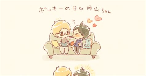 腐向けhq ぽっきーの日 ゆずひのイラスト Pixiv