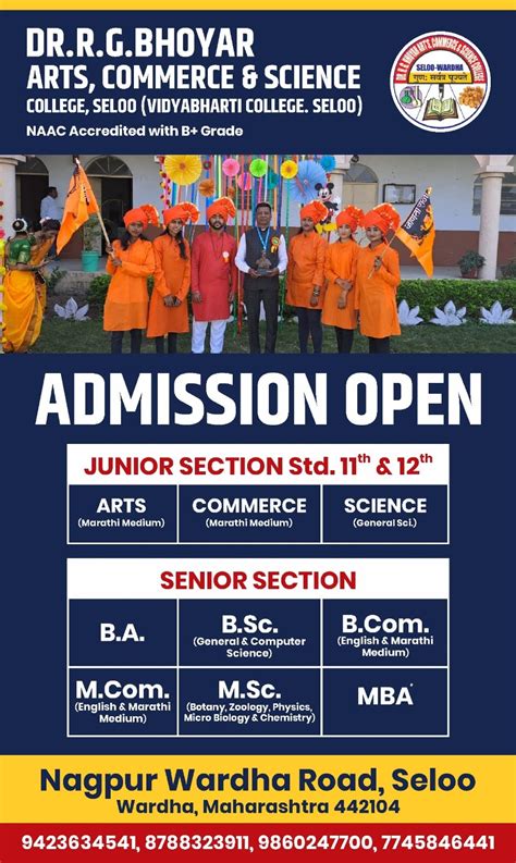 dr r g bhoyar arts commerce and science college seloo
