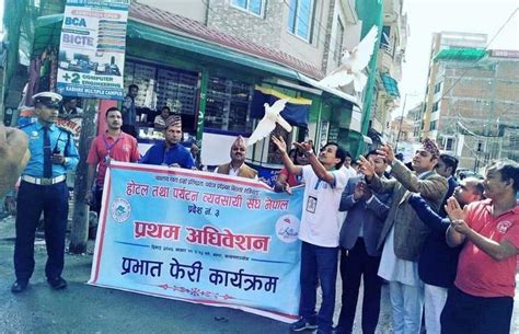 होटल तथा पर्यटन व्यवसायी संघको अध्यक्षका लागि ५ जनाको आकांक्षा