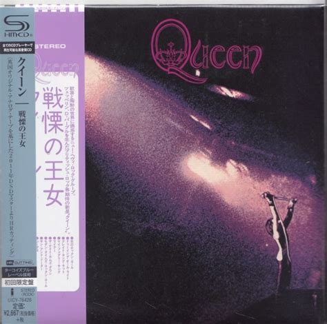 即決 紙ジャケット3 クイーン 戦慄の王女 初回限定盤・高音質・shm Cd 限定紙ジャケットcd超名盤 帯付美品中古のヤフオク落札情報