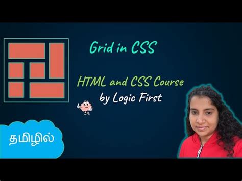 CSS Grids Complete Tutorial HTML And CSS Course Logic First Tamil YouTube
