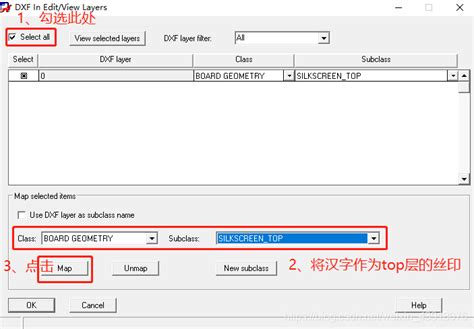03cadence Allegro插入汉字丝印allegro 汉字 Csdn博客