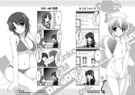 Kyon Kyonko Koizumi Itsuki And Asahina Mitsuru Suzumiya Haruhi No Yuuutsu Drawn By