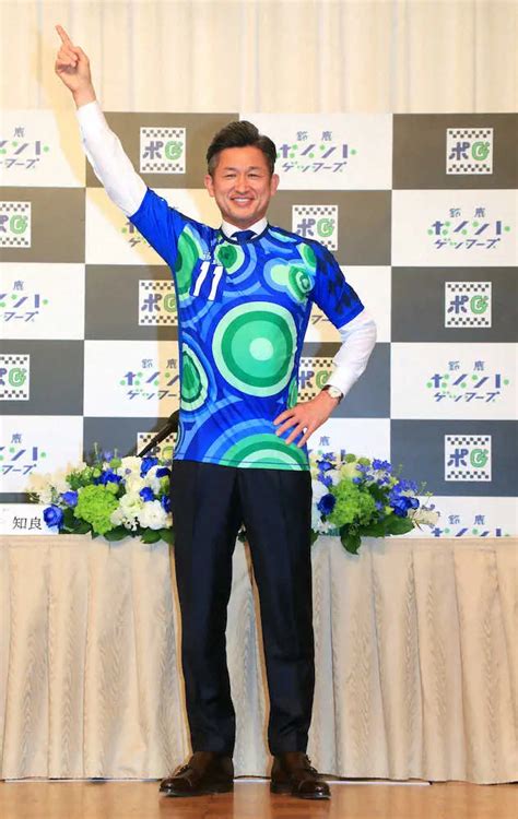 鈴鹿ポイントゲッターズ 三浦知良選手 11番 ユニフォーム