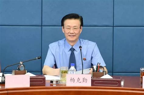 【每日廉政心语】杨克勤：懂担当守规矩，为检必须公正规范 大河新闻