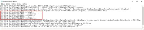 在aspnet Core Api 專案中使用nlog將log寫入檔案