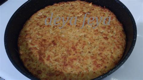 My Book Пататник с кашкавал и сирене