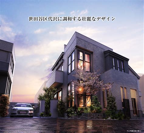 街並デザイン｜ファインコート代沢｜三井不動産レジデンシャル：三井のすまい｜東京都世田谷区代沢の新築一戸建て 分譲マンション、新築マンション