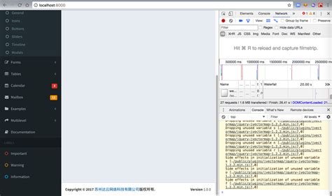 已解决如何设置ReactJS AdminLTE的主体显示内容的高度为页面高度 在路上