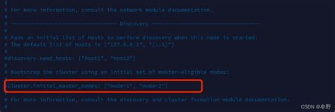 Elasticsearch7121、kibana7121安装及设置密码，整合springboot253 Csdn博客