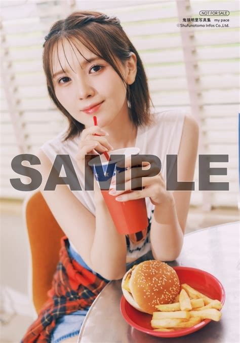 【67 Off 】 鬼頭明里写真集mypace 限定版 Asakusa Sub Jp