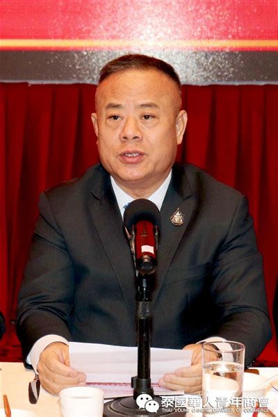 泰国中华总商会暨各行业公会联谊会举行第218次联谊聚餐会 李桂雄荣任各行业公会联谊会执行主任主持会议 李嘉淳介绍上海“进博会”招展事宜
