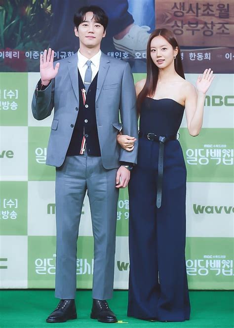 Hyeri X Lee Jun Young Are Ready To Test Their Chemistry In New Drama