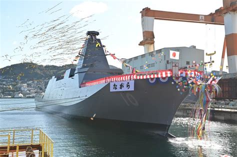 Japans Mhi Launches 10th Mogami Class Multirole Frigate For Jmsdf