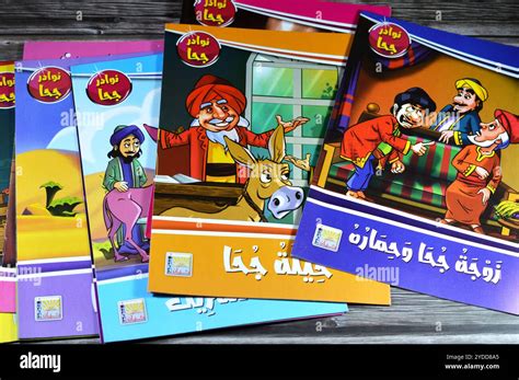 Cairo Egypt October 4 2024 Goha Stories Juha Is A Fictional