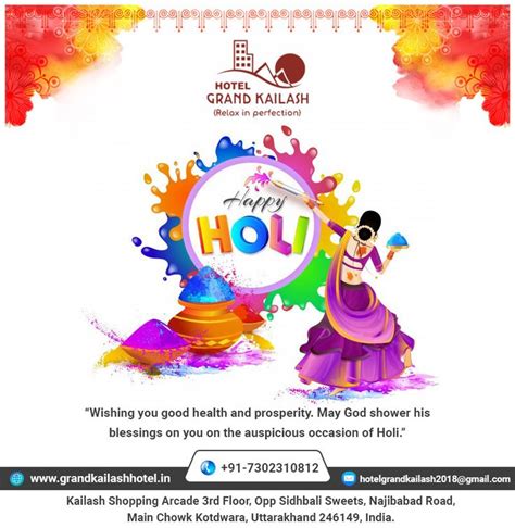 Happy Holi Happy Holi Happy Holi Wishes Holi Wishes