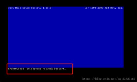 Linux静态ip设置liunx 涉及静态ip Csdn博客 Linux静态ip设置liunx 涉及静态ip Csdn博客