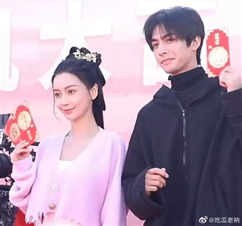Angelababy