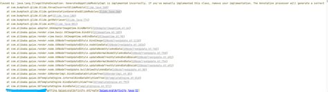 android端 binddata失败 · issue 387 · alibaba gaiax · github