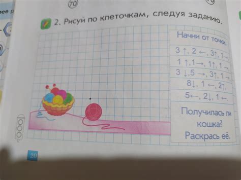 Нарисовать кошку правильно Школьные Знания Com