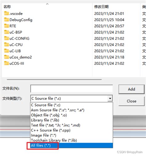 嵌入式rtos多任务程序设计 rtos编程 csdn博客