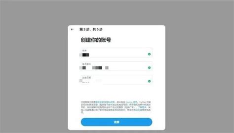2023超详细的twitter推特使用手册，拿走不谢 知乎