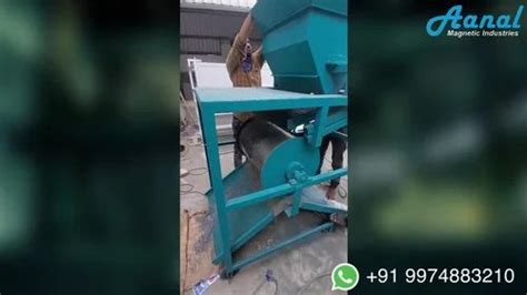 Aanal Magnetic Drum Separator Capacity 2 Ton Hour At Rs 65000 In