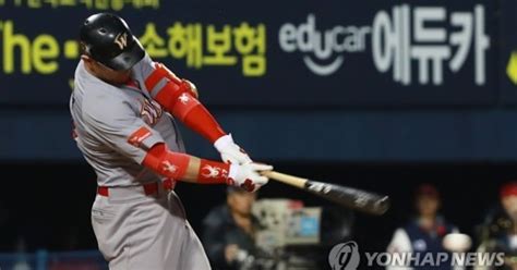 동점 홈런 쳤던 인천으로sk 로맥 내 인생 최고의 홈런