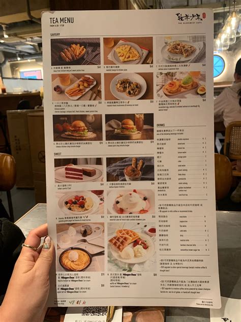 Openrice