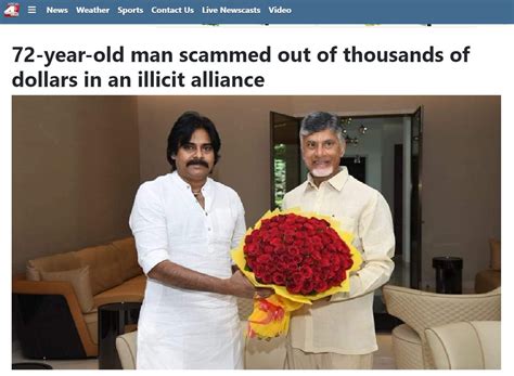 Rise Of YSJagan On Twitter Quite Literally