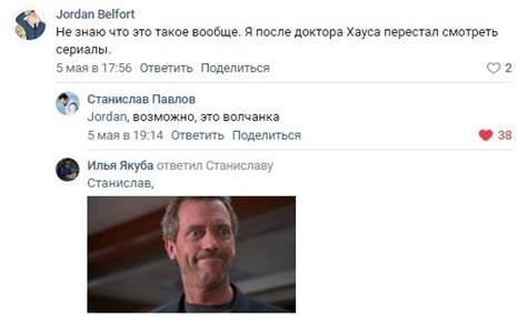 Без сомнений | Пикабу