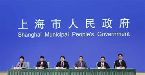 医保商保数据如何安全共享？区块链、隐私计算齐上阵，上海做了这些探索 腾讯新闻