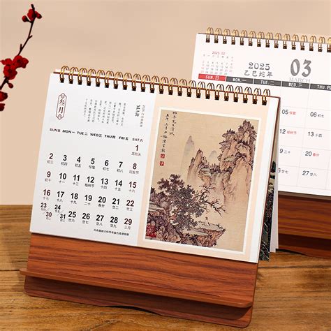2025日历记事本如何选择？哪些功能最实用？ 2025 淘宝百科网