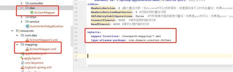 Jpa插入数据时报错（could Not Execute Statement） 灰信网（软件开发博客聚合）