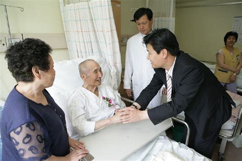 대덕구 대전보훈병원 입원중인 국가유공자와 가족 위문가져