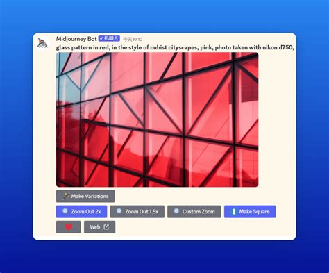 Midjourney今天终于更新了v52版本，虽然版本号没有改变但是增加了一些比较重要的新功能，他们分别是： • 新的美学风格 • 风格化