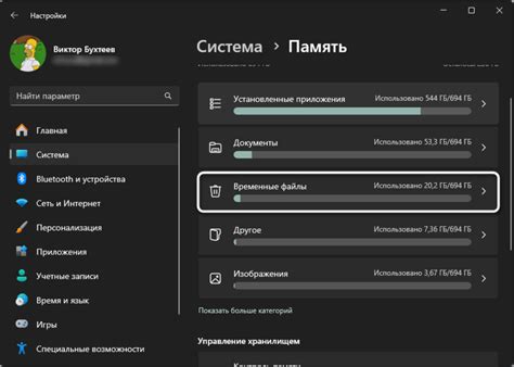 Word перестал отвечать как решить проблему База знаний Timeweb Community