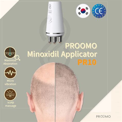 Proomo Pr10 Minoxidil Applicator Apply Minoxidil Quickly Without Stickiness Shopee Singapore