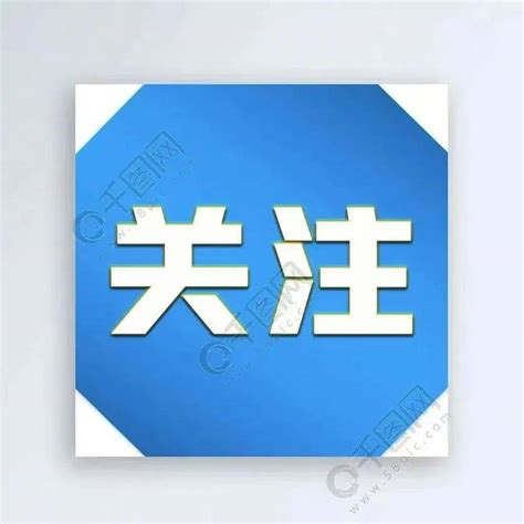 一图读懂 江西省关于加强新时代中医药人才工作的实施方案调研吴忠琼崇义县
