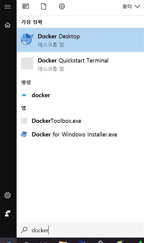 Tensorflow Kr 안녕하세요 모두를 위한 딥러닝 시즌2 Tensorflow 로 공부를 시작하는 학생입니다
