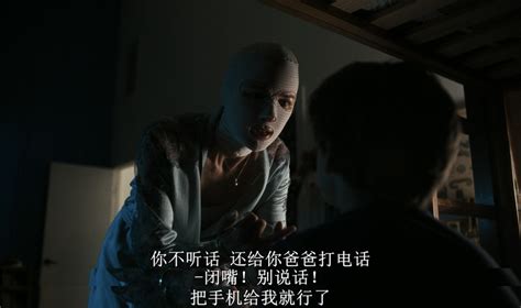 偷看母亲跳艳舞真相比乱伦更惊悚 百科TA说