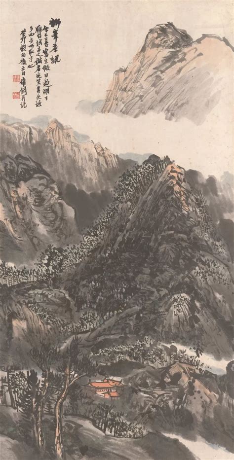 【展览预告】陆维钊诞辰120周年纪念大展揭幕仪式各地书展信息邓丁生书法篆刻