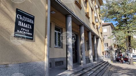 Дете е починало в Кризисния център за жертви на домашно насилие в