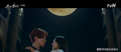 李栋旭太会选剧了，继《鬼怪》后出演《九尾狐传》，男二太魅惑了金范