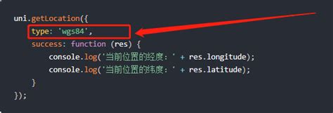 uni app uni getlocation方法无反应 uniapp 使用uni getlocation不调用 csdn博客