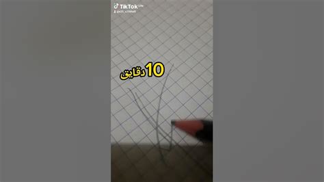 رسم إنمي كوكو راسم أنمي Youtube