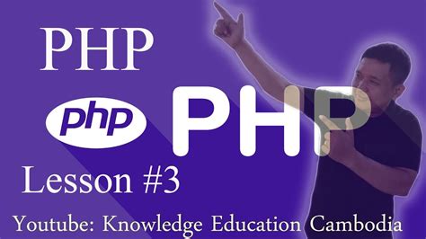 How To Create Variable Php Speak Khmer Youtube