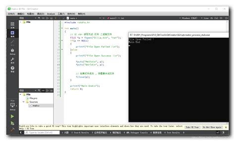【c 语言】文件操作 Fopen 文件打开方式详解 Csdn博客 【c 语言】文件操作 Fopen 文件打开方式详解 Csdn博客