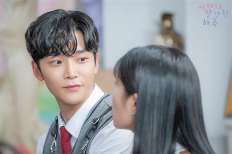 Extraordinary You 偶然发现的一天 어쩌다 발견한 하루 Korean Drama Drama Mbc Drama