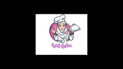 تورته ميني Youtube